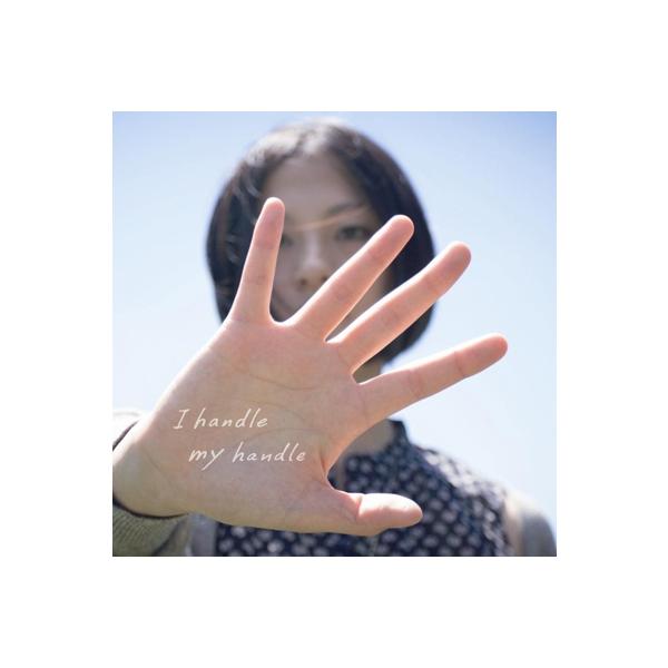 【発売日：2012年10月17日】ご注文後のキャンセル・返品は承れません。発売日:2012年10月17日/商品ID:3153627/ジャンル:J-POP/フォーマット:CD/構成数:1/レーベル:Knock up!/アーティスト:見田村千晴...