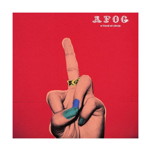 【発売日：2012年12月05日】ご注文後のキャンセル・返品は承れません。発売日:2012年12月05日/商品ID:3155487/ジャンル:J-POP/フォーマット:CD/構成数:1/レーベル:Imperial Records/アーティス...