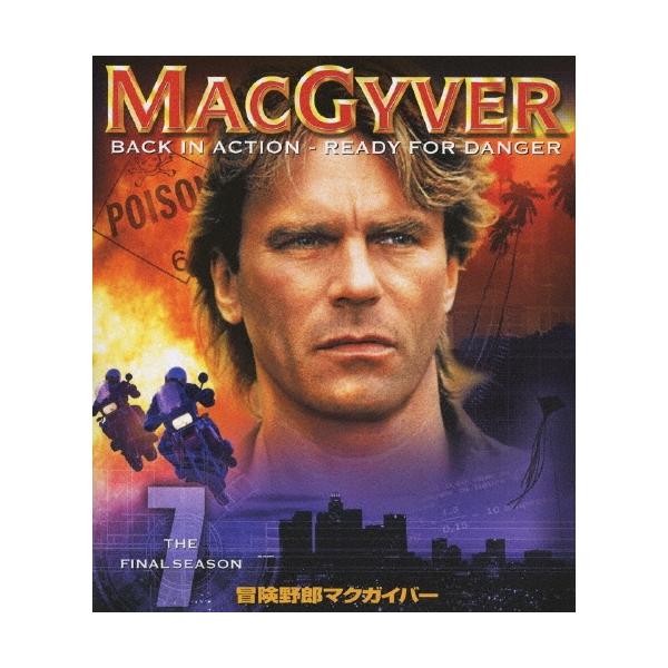 【発売日：2012年11月22日】ご注文後のキャンセル・返品は承れません。発売日:2012年11月22日/商品ID:3155644/ジャンル:映画/TVドラマ/フォーマット:DVD/構成数:4/レーベル:パラマウントジャパン/アーティスト:...