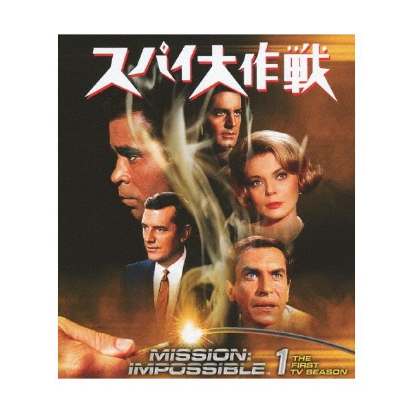 【発売日：2012年11月22日】ご注文後のキャンセル・返品は承れません。発売日:2012年11月22日/商品ID:3155645/ジャンル:映画/TVドラマ/フォーマット:DVD/構成数:7/レーベル:パラマウントジャパン/アーティスト:...