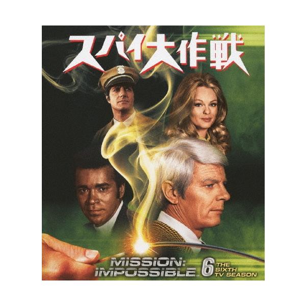 【発売日：2012年11月22日】ご注文後のキャンセル・返品は承れません。発売日:2012年11月22日/商品ID:3155650/ジャンル:映画/TVドラマ/フォーマット:DVD/構成数:6/レーベル:パラマウントジャパン/アーティスト:...