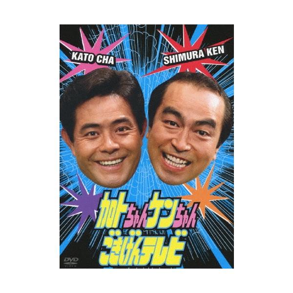 【発売日：2012年11月21日】ご注文後のキャンセル・返品は承れません。発売日:2012年11月21日/商品ID:3158043/ジャンル:趣味/実用/芸能、他 (V)/フォーマット:DVD/構成数:3/レーベル:TBS/アーティスト:加...