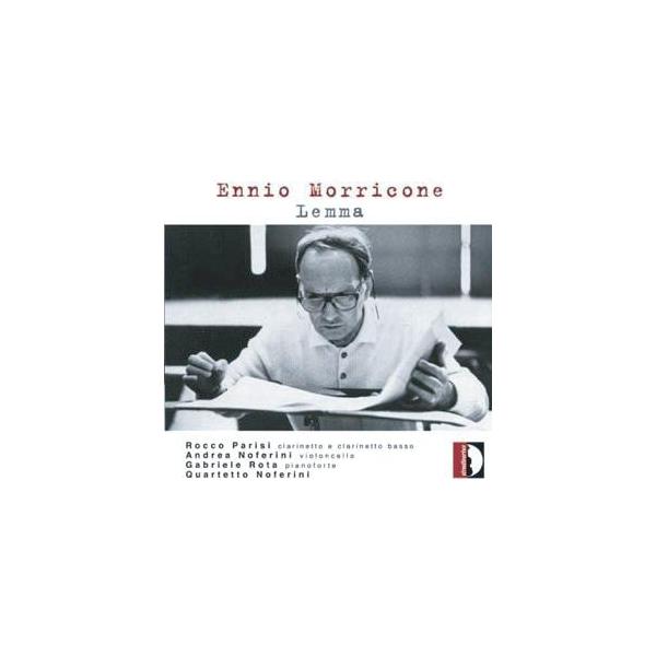 【発売日：2014年02月24日】ご注文後のキャンセル・返品は承れません。発売日:2014年02月24日/商品ID:3161498/ジャンル:サウンドトラック/フォーマット:CD/構成数:1/レーベル:Stradivarius/アーティスト...