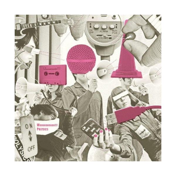 【発売日：2012年12月05日】ご注文後のキャンセル・返品は承れません。発売日:2012年12月05日/商品ID:3161911/ジャンル:J-POP/フォーマット:CD/構成数:1/レーベル:Ki/oon Music Inc./アーティ...