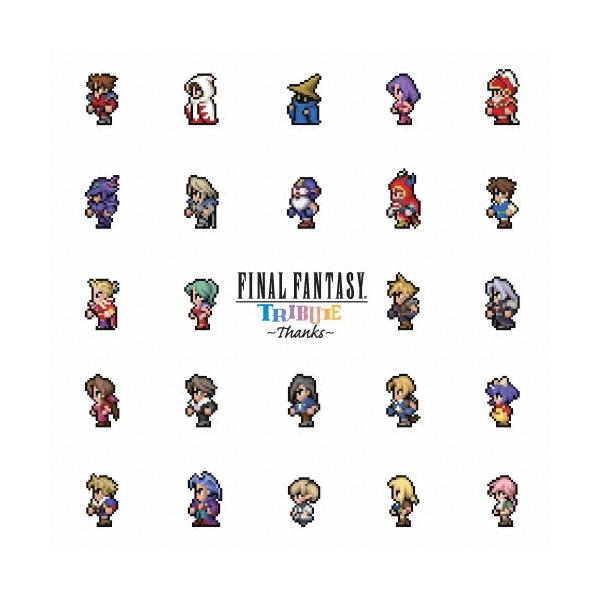 【発売日：2012年12月05日】ご注文後のキャンセル・返品は承れません。priy10発売日:2012年12月05日/商品ID:3162059/ジャンル:アニメ/キッズ/ゲーム音楽 (A)/フォーマット:CD/構成数:2/レーベル:スクウェ...