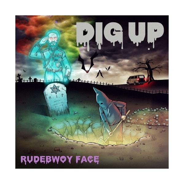 【発売日：2012年11月14日】ご注文後のキャンセル・返品は承れません。発売日:2012年11月14日/商品ID:3163042/ジャンル:J-POP/フォーマット:CD/構成数:2/レーベル:MAGNUM RECORDS/アーティスト:...