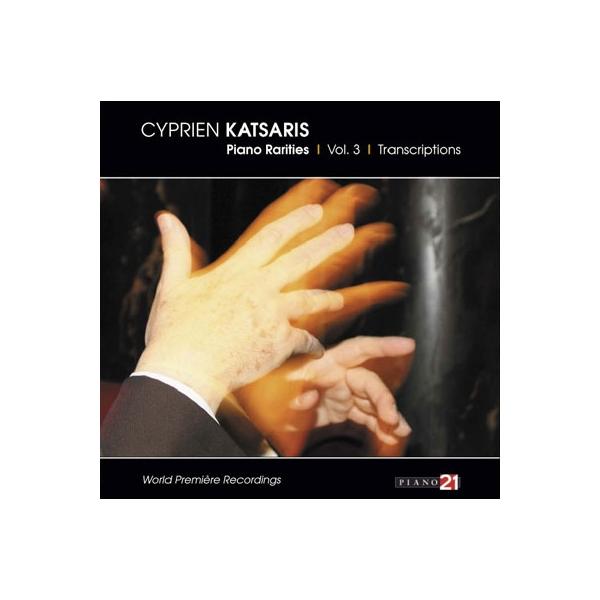 【発売日：2012年10月25日】ご注文後のキャンセル・返品は承れません。発売日:2012年10月25日/商品ID:3167844/ジャンル:CLASSICAL/フォーマット:CD/構成数:1/レーベル:Piano 21/アーティスト:シプ...