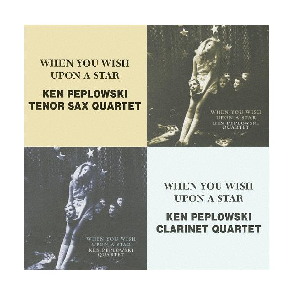 【発売日：2012年12月19日】ご注文後のキャンセル・返品は承れません。発売日:2012年12月19日/商品ID:3168184/ジャンル:JAZZ/フォーマット:CD/構成数:2/レーベル:Venus Records/アーティスト:Ke...