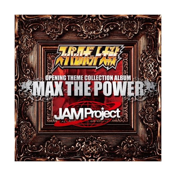 【発売日：2012年12月26日】ご注文後のキャンセル・返品は承れません。発売日:2012年12月26日/商品ID:3170437/ジャンル:アニメ/キッズ/ゲーム音楽 (A)/フォーマット:CD/構成数:2/レーベル:Lantis/アーテ...