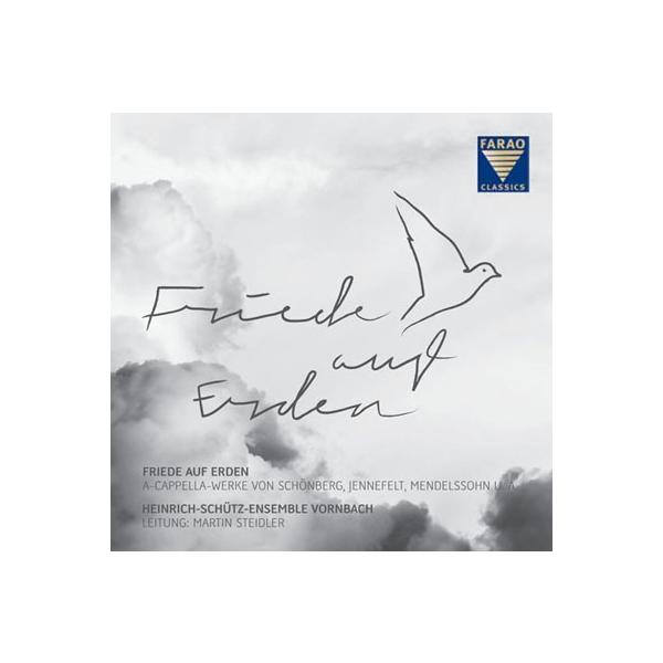 【発売日：2012年12月04日】ご注文後のキャンセル・返品は承れません。発売日:2012年12月04日/商品ID:3170936/ジャンル:CLASSICAL/フォーマット:CD/構成数:1/レーベル:Farao Classics/アーテ...