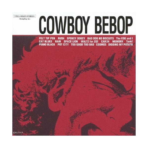 【発売日：2012年12月21日】ご注文後のキャンセル・返品は承れません。priy10発売日:2012年12月21日/商品ID:3173236/ジャンル:アニメ/キッズ/ゲーム音楽 (A)/フォーマット:CD/構成数:1/レーベル:flyi...