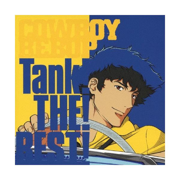 【発売日：2012年12月21日】ご注文後のキャンセル・返品は承れません。priy10発売日:2012年12月21日/商品ID:3173241/ジャンル:アニメ/キッズ/ゲーム音楽 (A)/フォーマット:CD/構成数:1/レーベル:flyi...