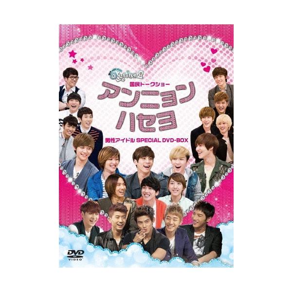 【発売日：2013年02月08日】ご注文後のキャンセル・返品は承れません。OLS50※こちらはアウトレットセール商品となります。パッケージ等に破損などダメージがある場合がございますが、外装不良による交換、返品はできかねますので予めご了承くだ...