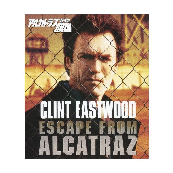 【発売日：2013年02月08日】ご注文後のキャンセル・返品は承れません。発売日:2013年02月08日/商品ID:3180770/ジャンル:映画/TVドラマ/フォーマット:Blu-ray Disc/構成数:1/レーベル:パラマウントジャパ...