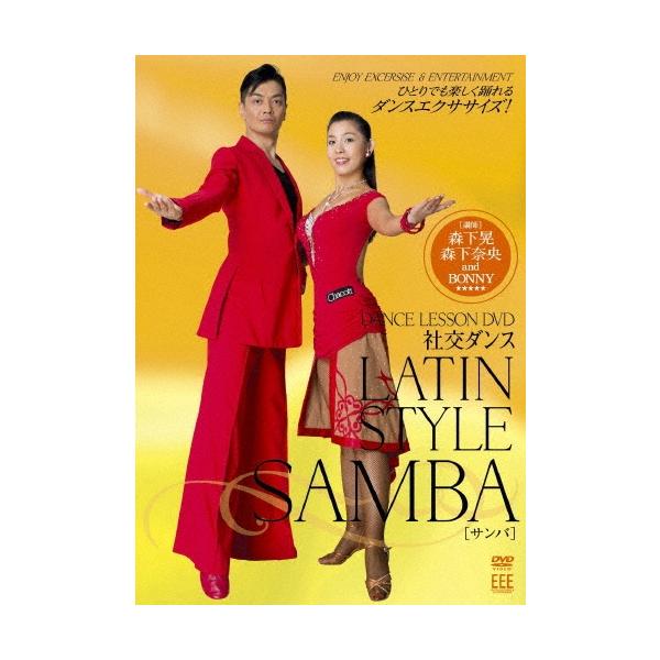 【発売日：2013年01月30日】ご注文後のキャンセル・返品は承れません。発売日:2013年01月30日/商品ID:3180986/ジャンル:趣味/実用/芸能、他 (V)/フォーマット:DVD/構成数:1/レーベル:オルスタックピクチャーズ...