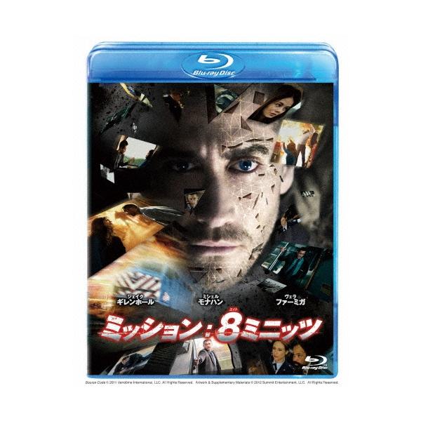 【発売日：2013年01月23日】ご注文後のキャンセル・返品は承れません。発売日:2013年01月23日/商品ID:3183598/ジャンル:映画/TVドラマ/フォーマット:Blu-ray Disc/構成数:1/レーベル:ウォルト・ディズニ...