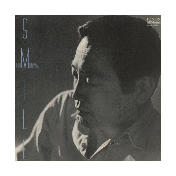 【発売日：2013年01月23日】ご注文後のキャンセル・返品は承れません。priy10発売日:2013年01月23日/商品ID:3183660/ジャンル:JAZZ/フォーマット:Blu-spec CD/構成数:1/レーベル:Columbia...