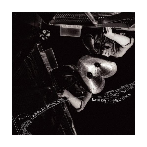 【発売日：2012年12月12日】ご注文後のキャンセル・返品は承れません。発売日:2012年12月12日/商品ID:3184388/ジャンル:J-POP/フォーマット:CD/構成数:1/レーベル:AIRPLANE/アーティスト:喜多直毅、他...