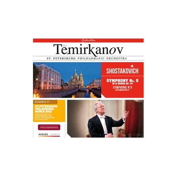 【発売日：2013年01月10日】ご注文後のキャンセル・返品は承れません。発売日:2013年01月10日/商品ID:3188519/ジャンル:CLASSICAL/フォーマット:CD/構成数:1/レーベル:Mirare/アーティスト:ユーリ・...