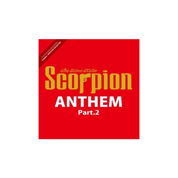 【発売日：2012年12月27日】ご注文後のキャンセル・返品は承れません。発売日:2012年12月27日/商品ID:3190573/ジャンル:J-POP/フォーマット:CD/構成数:1/レーベル:Scorpion The Silent Ki...