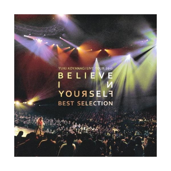 【発売日：2013年03月27日】ご注文後のキャンセル・返品は承れません。発売日:2013年03月27日/商品ID:3191392/ジャンル:J-POP/フォーマット:CD/構成数:2/レーベル:NAYUTAWAVE RECORDS/アーテ...