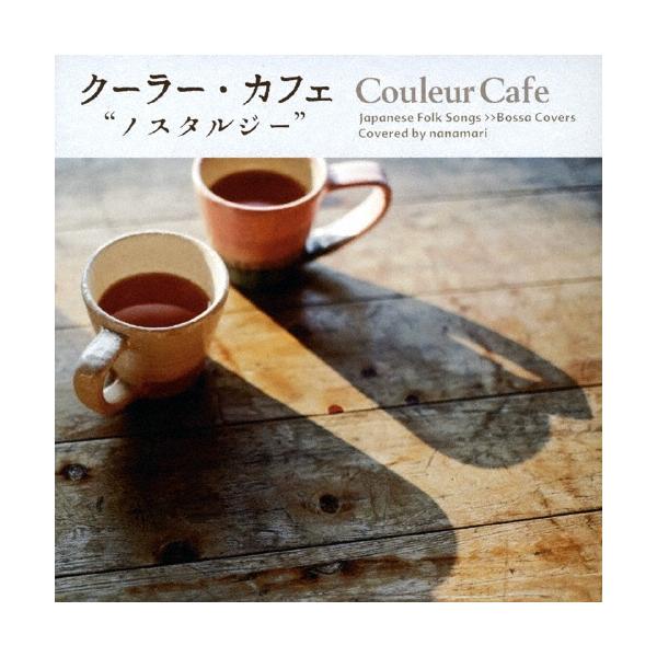 【発売日：2013年01月15日】ご注文後のキャンセル・返品は承れません。発売日:2013年01月15日/商品ID:3192990/ジャンル:WORLD/REGGAE/フォーマット:CD/構成数:1/レーベル:Living Records ...