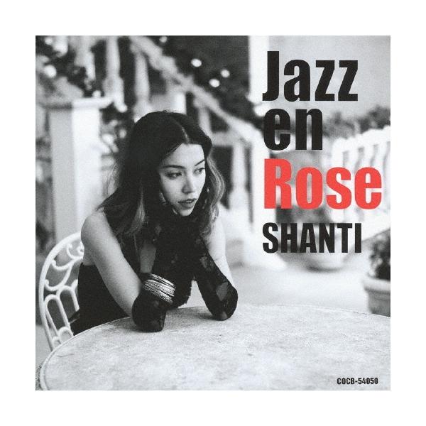 【発売日：2013年03月06日】ご注文後のキャンセル・返品は承れません。発売日:2013年03月06日/商品ID:3194763/ジャンル:JAZZ/フォーマット:CD/構成数:1/レーベル:Columbia/アーティスト:Shanti ...