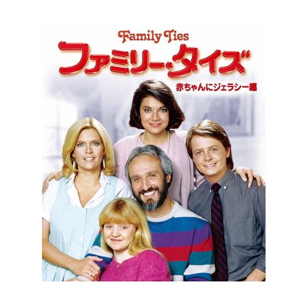 【発売日：2013年03月08日】ご注文後のキャンセル・返品は承れません。発売日:2013年03月08日/商品ID:3195051/ジャンル:映画/TVドラマ/フォーマット:DVD/構成数:4/レーベル:パラマウントジャパン/アーティスト:...