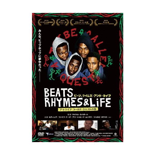 【発売日：2013年04月05日】ご注文後のキャンセル・返品は承れません。発売日:2013年04月05日/商品ID:3197710/ジャンル:SOUL/CLUB/RAP/フォーマット:DVD/構成数:1/レーベル:トランスフォーマー/アーテ...