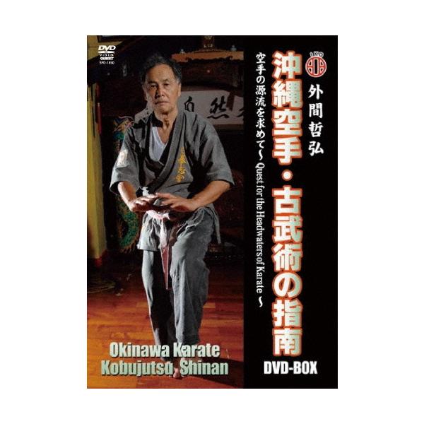 【発売日：2013年04月20日】ご注文後のキャンセル・返品は承れません。発売日:2013年04月20日/商品ID:3200785/ジャンル:趣味/実用/芸能、他 (V)/フォーマット:DVD/構成数:3/レーベル:クエスト/アーティスト:...