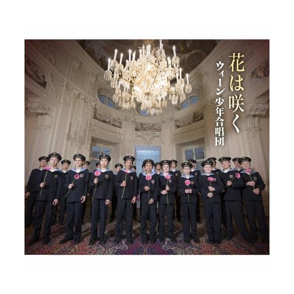 【発売日：2013年03月06日】ご注文後のキャンセル・返品は承れません。発売日:2013年03月06日/商品ID:3201260/ジャンル:CLASSICAL/フォーマット:12cmCD Single/構成数:1/レーベル:WARNER ...