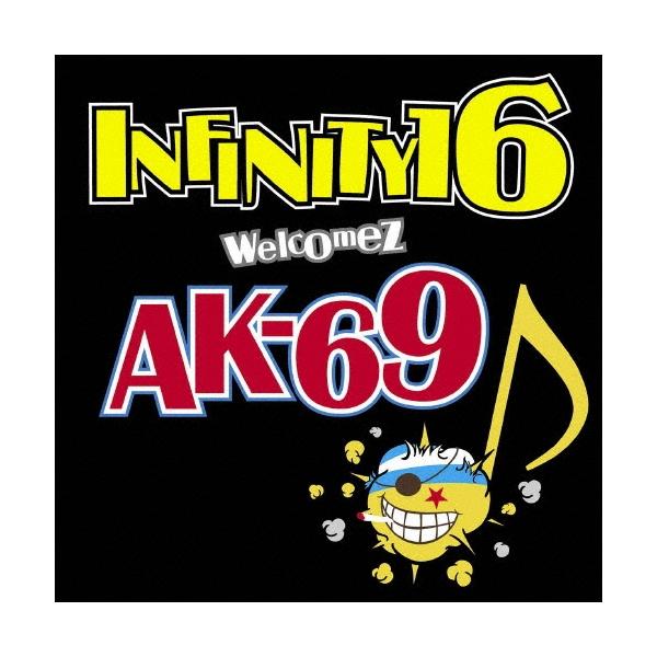 【発売日：2013年03月20日】ご注文後のキャンセル・返品は承れません。発売日:2013年03月20日/商品ID:3201499/ジャンル:J-POP/フォーマット:12cmCD Single/構成数:1/レーベル:FAR EASTERN...