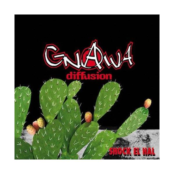 【発売日：2013年01月27日】ご注文後のキャンセル・返品は承れません。発売日:2013年01月27日/商品ID:3202018/ジャンル:WORLD/REGGAE/フォーマット:CD/構成数:1/レーベル:オルターポップ/アーティスト:...