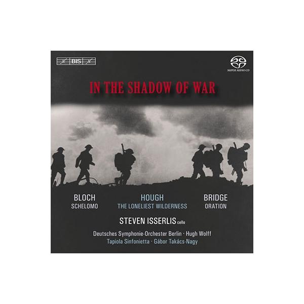 【発売日：2013年02月20日】ご注文後のキャンセル・返品は承れません。発売日:2013年02月20日/商品ID:3205212/ジャンル:CLASSICAL/フォーマット:SACD Hybrid/構成数:1/レーベル:BIS/アーティス...