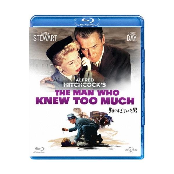 【発売日：2013年09月04日】ご注文後のキャンセル・返品は承れません。発売日:2013年09月04日/商品ID:3205342/ジャンル:映画/TVドラマ/フォーマット:Blu-ray Disc/構成数:1/レーベル:NBC ユニバーサ...