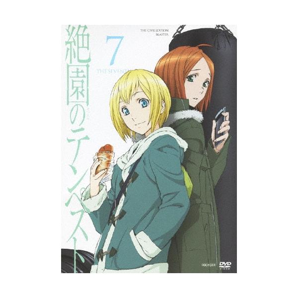 【発売日：2013年07月24日】ご注文後のキャンセル・返品は承れません。発売日:2013年07月24日/商品ID:3207789/ジャンル:アニメ/キッズ (V)/フォーマット:DVD/構成数:1/レーベル:アニプレックス/アーティスト:...