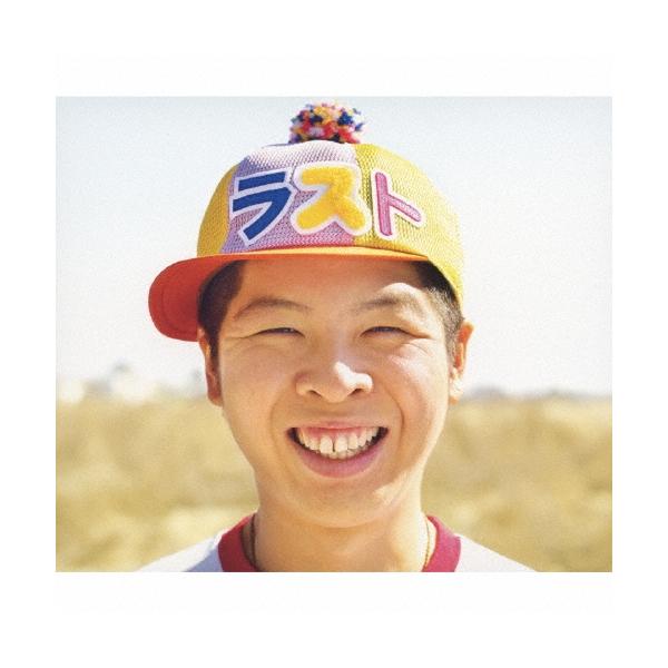 【発売日：2013年03月27日】ご注文後のキャンセル・返品は承れません。priy10発売日:2013年03月27日/商品ID:3210448/ジャンル:J-POP/フォーマット:CD/構成数:3/レーベル:DREAMUSIC/アーティスト...