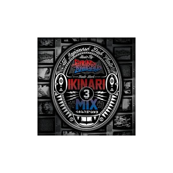 【発売日：2013年02月24日】ご注文後のキャンセル・返品は承れません。発売日:2013年02月24日/商品ID:3213056/ジャンル:J-POP/フォーマット:CD/構成数:1/レーベル:KAERU STUDIO/アーティスト:SO...