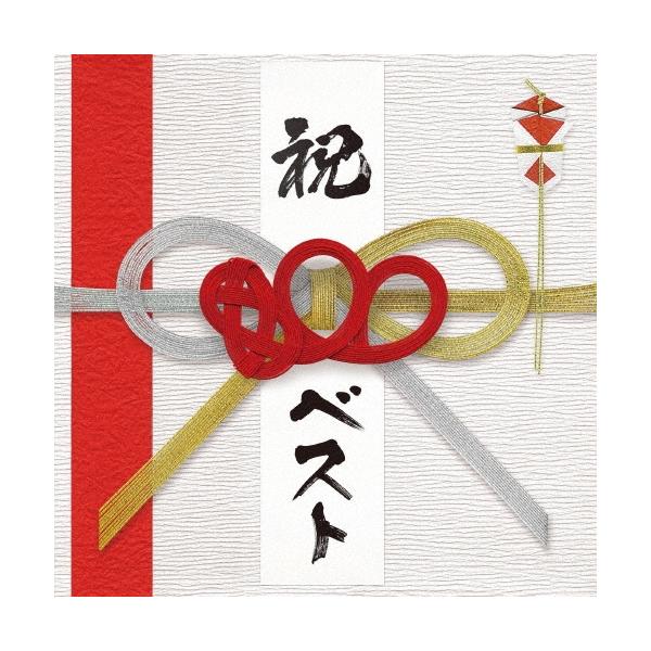 【発売日：2013年02月10日】ご注文後のキャンセル・返品は承れません。発売日:2013年02月10日/商品ID:3213835/ジャンル:J-POP/フォーマット:CD/構成数:1/レーベル:TISSUE FREAK RECORDS/ア...