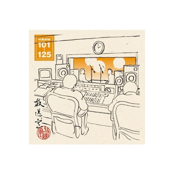 【発売日：2013年03月28日】ご注文後のキャンセル・返品は承れません。発売日:2013年03月28日/商品ID:3216352/ジャンル:趣味/実用/芸能、他 (A)/フォーマット:CD ROM/構成数:2/レーベル:よしもとアール・ア...