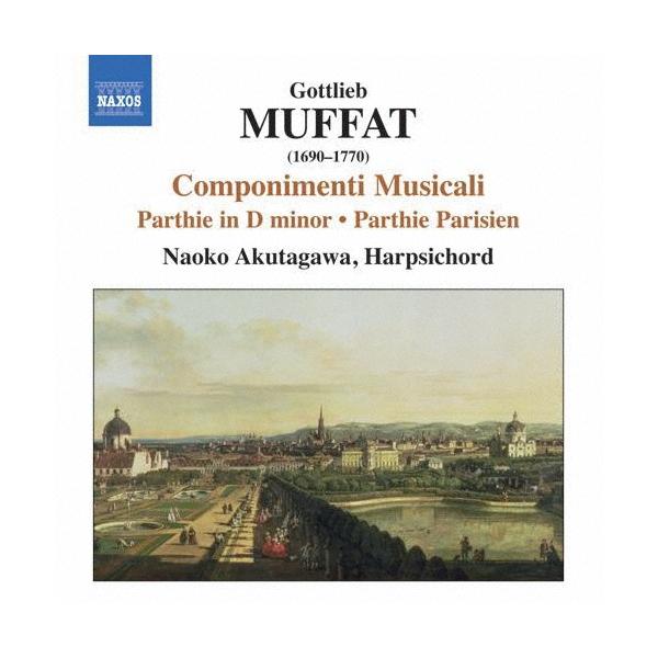 【発売日：2013年04月19日】ご注文後のキャンセル・返品は承れません。発売日:2013年04月19日/商品ID:3216886/ジャンル:CLASSICAL/フォーマット:CD/構成数:1/レーベル:Naxos/アーティスト:芥川直子/...
