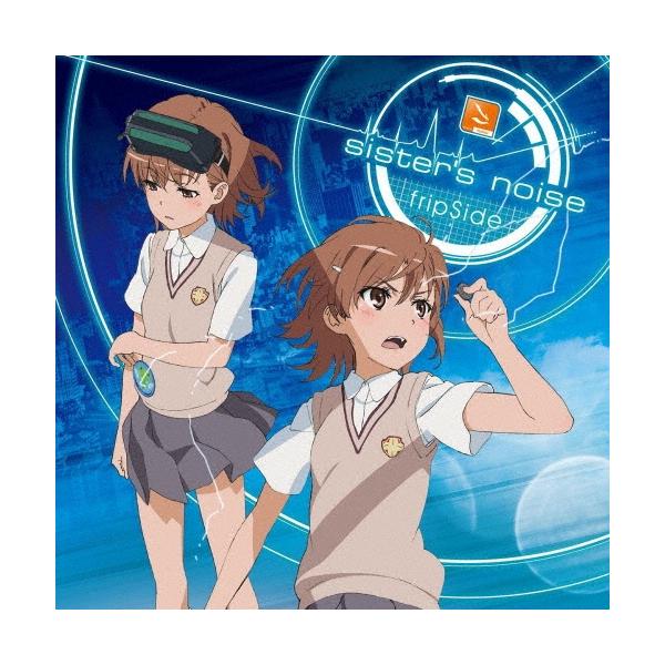 【発売日：2013年05月08日】ご注文後のキャンセル・返品は承れません。発売日:2013年05月08日/商品ID:3217058/ジャンル:アニメ/キッズ/ゲーム音楽 (A)/フォーマット:12cmCD Single/構成数:1/レーベル...