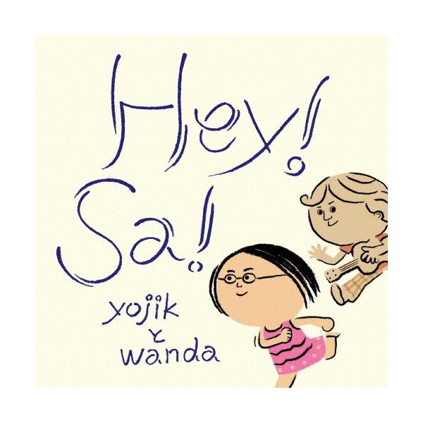 【発売日：2013年03月03日】ご注文後のキャンセル・返品は承れません。OLS特価500※こちらはアウトレットセール商品となります。パッケージ等に破損などダメージがある場合がございますが、外装不良による交換、返品はできかねますので予めご了...