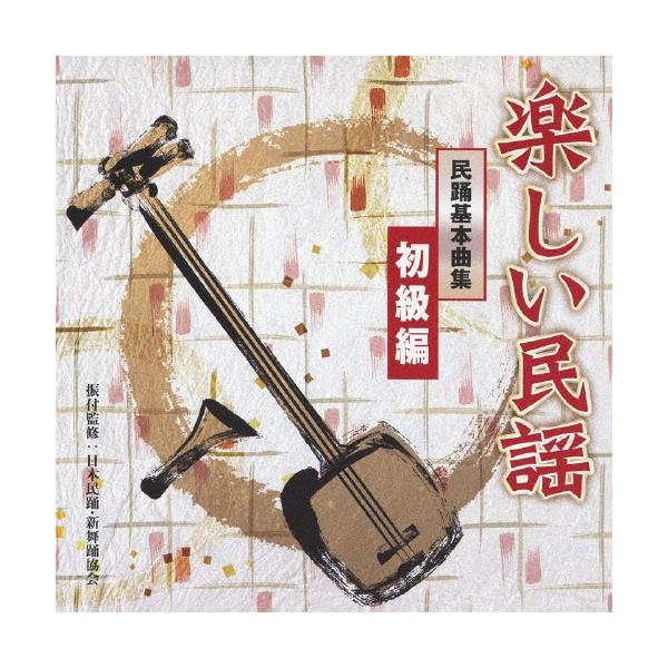 【発売日：2013年04月17日】ご注文後のキャンセル・返品は承れません。OLS特価500※こちらはアウトレットセール商品となります。パッケージ等に破損などダメージがある場合がございますが、外装不良による交換、返品はできかねますので予めご了...