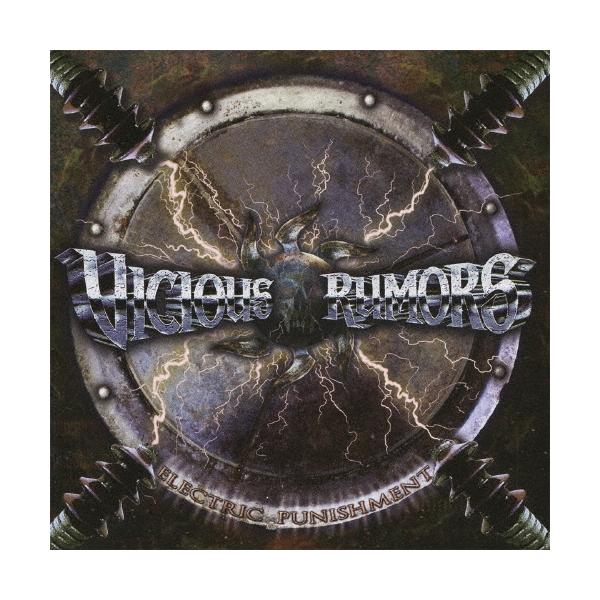 【発売日：2013年04月24日】ご注文後のキャンセル・返品は承れません。発売日:2013年04月24日/商品ID:3221592/ジャンル:ROCK/POP/フォーマット:CD/構成数:1/レーベル:MARQUEE/AVALON/アーティ...