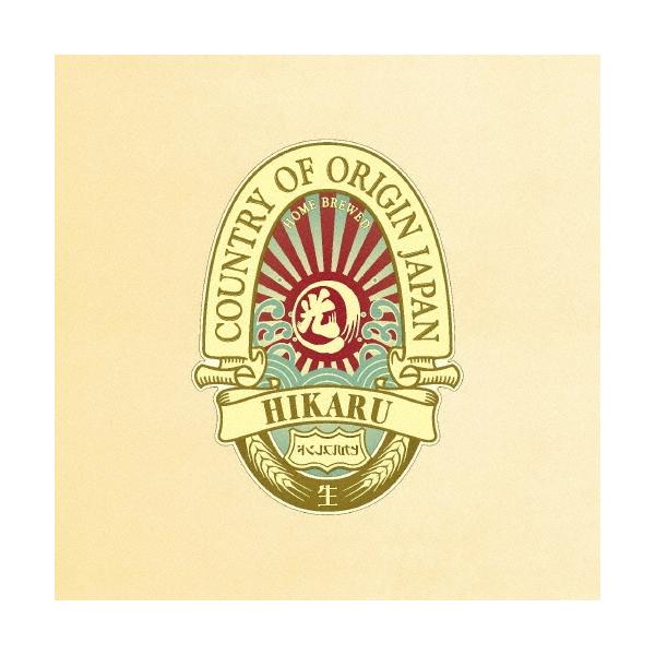 【発売日：2013年04月24日】ご注文後のキャンセル・返品は承れません。発売日:2013年04月24日/商品ID:3224873/ジャンル:J-POP/フォーマット:CD/構成数:1/レーベル:SMR RECORDS/アーティスト:DJ ...