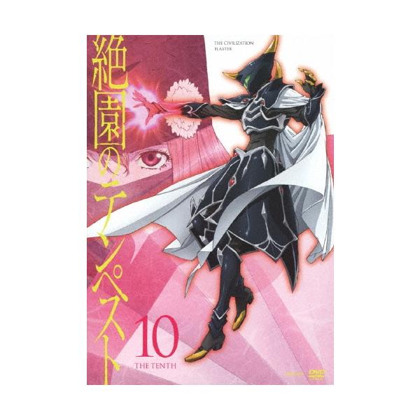 【発売日：2013年10月23日】ご注文後のキャンセル・返品は承れません。発売日:2013年10月23日/商品ID:3224879/ジャンル:アニメ/キッズ (V)/フォーマット:DVD/構成数:1/レーベル:アニプレックス/アーティスト:...