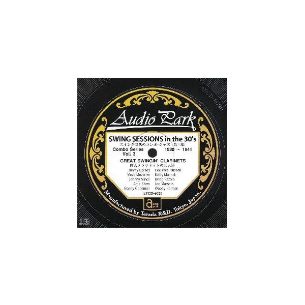 【発売日：2013年04月01日】ご注文後のキャンセル・返品は承れません。発売日:2013年04月01日/商品ID:3224948/ジャンル:JAZZ/フォーマット:CD/構成数:1/レーベル:Audio Park Records/アーティ...