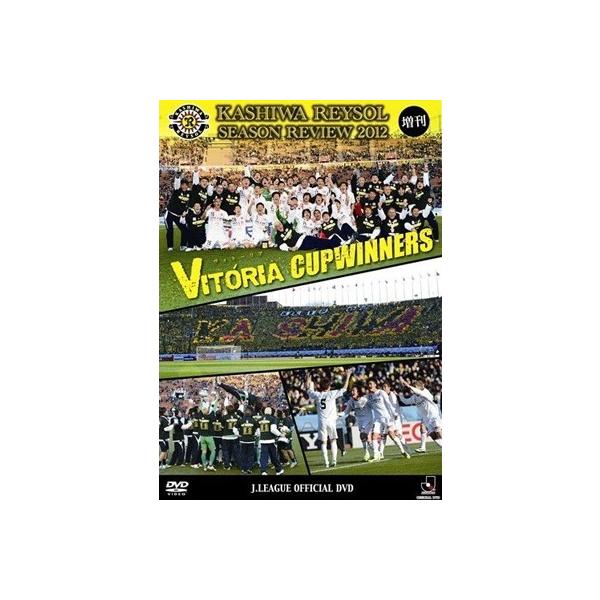 【発売日：2013年03月31日】ご注文後のキャンセル・返品は承れません。発売日:2013年03月31日/商品ID:3227334/ジャンル:趣味/実用/芸能、他 (V)/フォーマット:DVD/構成数:1/レーベル:データスタジアム/アーテ...