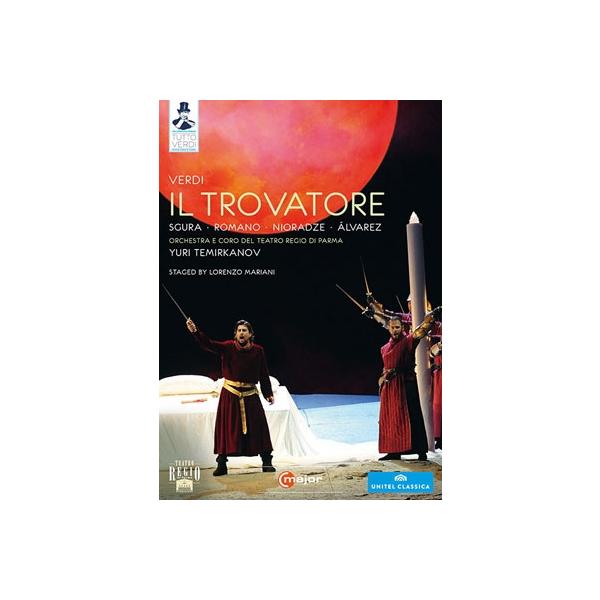 【発売日：2013年05月21日】ご注文後のキャンセル・返品は承れません。発売日:2013年05月21日/商品ID:3227669/ジャンル:CLASSICAL/フォーマット:DVD/構成数:1/レーベル:C Major/アーティスト:ユー...